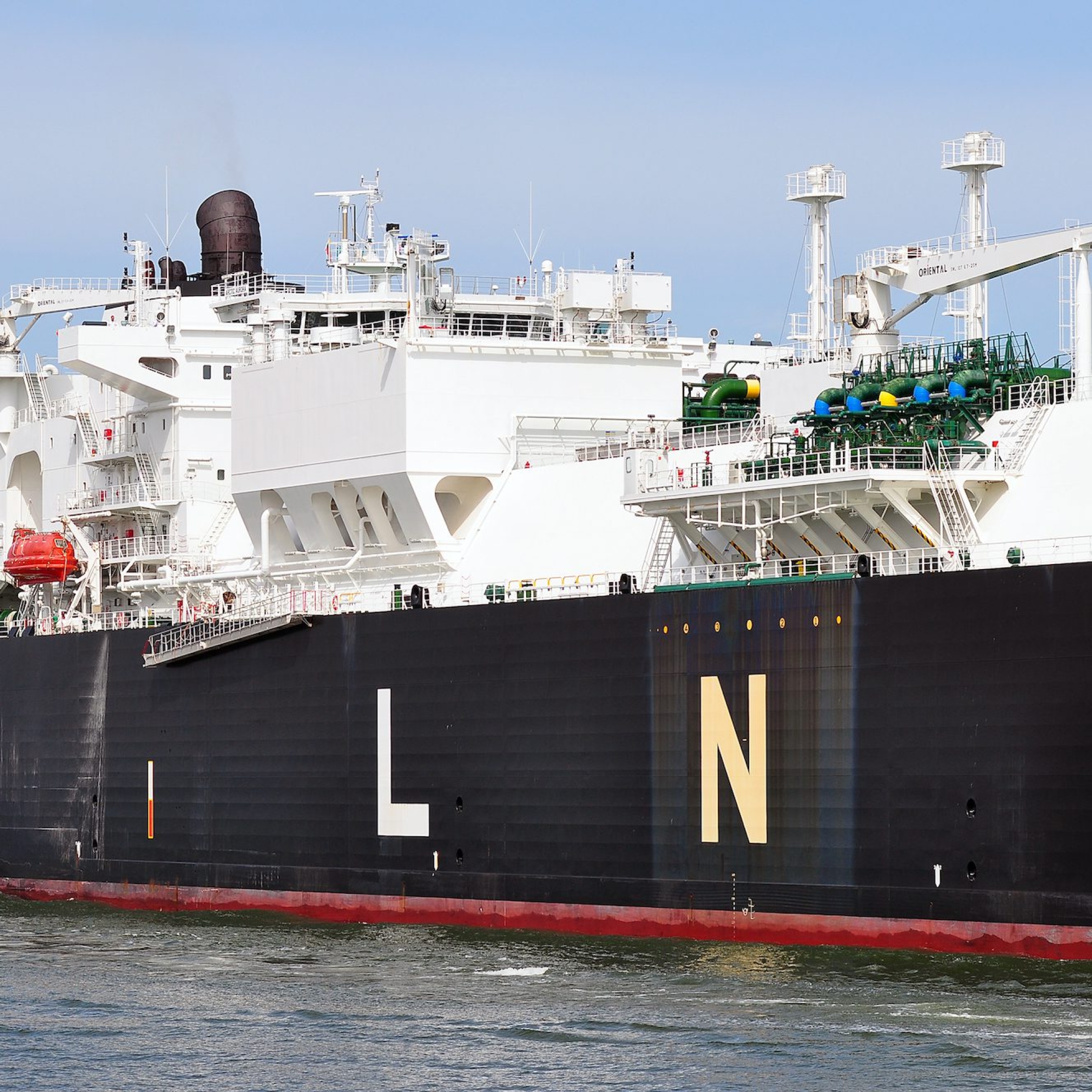 Premier Cargo Logistics